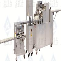 China 390kg Automatic Big Kubba/Kibbeh Encrusting and Making Machine with Working Capacity of 20-135pcs/min for sale