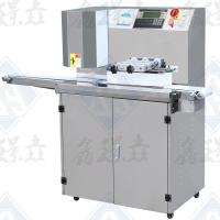 China 390kg Automatic Big Kubba/Kibbeh Encrusting and Making Machine with Working Capacity of 20-135pcs/min for sale