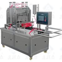 China Stainless Steel Automatic Gummy Candy Production Line for Double Color Lollipops for sale