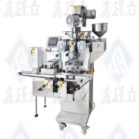 China Long Service Life Automatic Kubba Falafel Croquetas Date Bar Fish Ball Kibbeh Maker for sale