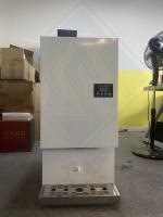 China Large Capacity Full Automatic Ice Cube Maker Machine for Commercial Ice Production Line for sale