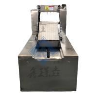 China Boost Your Sales with One-Stop Bakery Equipment Automatic Walnut Cake Making Machine for sale