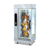 China Advanced Style Kitchen Appliance Freestanding Gas Two Full Lamp Rotisserie for Sheep and Pig for sale
