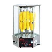 China Advanced Style Kitchen Appliance Freestanding Gas Two Full Lamp Rotisserie for Sheep and Pig for sale