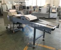 China Boost Your Sales with One-Stop Bakery Equipment Automatic Walnut Cake Making Machine for sale