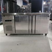 China 50-300L Capacity Stainless Steel 4 Drawer Freezer Cabinet Work Table Counter Top 110V for sale