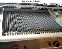 China Commercial Gas Lava Stone Grill with Cabinet and Flame Safety Device in Sliver for sale