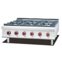 China Freestanding Commercial Food Preparation Stove with 4 Burner and Storage Cabinet for sale