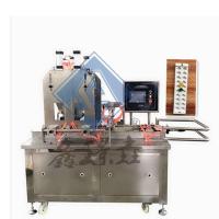 China Advanced Semi Automatic Candy Making Machine for Gummy Bear Production 50kg/h Output for sale