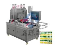 China Advanced Semi Automatic Candy Making Machine for Gummy Bear Production 50kg/h Output for sale