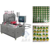 China High Production Candy Making Gummy Bear Automatic Candy Forming Machine in 50kg/h Nice for sale