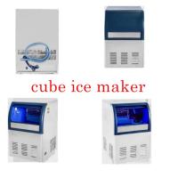 China Industrial Automatic Ice Cube Making Machine with Stainless Steel 304 and Good for sale