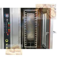 China Temperature Range Room Temperature-400 16/32/68 Trays Automatic Rotary Oven Made for sale
