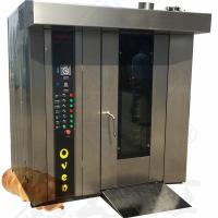 China Long Service Life 5 Trays/10 Trays Bakery Rotary Oven with Baking and Voltage 380/220V for sale