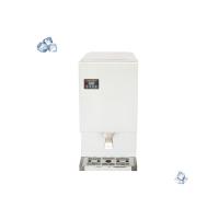 China Commercial 40kg Cube Ice Maker with 200KG Ice Storage Capacity and Easy Operation for sale