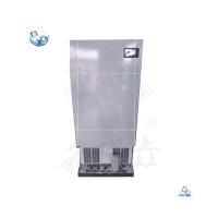 China Commercial 40kg Cube Ice Maker with 200KG Ice Storage Capacity and Easy Operation for sale