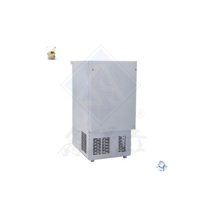 China 200KG Ice Storage Capacity Small Air Cooling Cube Ice Making Machine for Your Business for sale