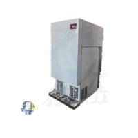 China 200KG Ice Storage Capacity Small Air Cooling Cube Ice Making Machine for Your Business for sale