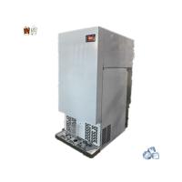China 200KG Ice Storage Capacity Small Air Cooling Cube Ice Making Machine for Your Business for sale