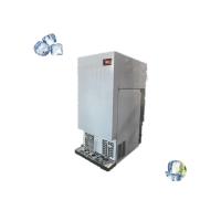 China 200KG Ice Storage Capacity Small Air Cooling Cube Ice Making Machine for Your Business for sale