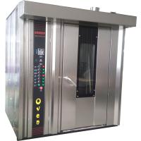 China Electric Rack Oven for Bread Baking 16 Trays 50kg/h Capacity Commercial Baking Equipment for sale