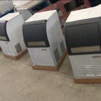 China 500KG Ice Storage Capacity Industrial Automatic Ice Cube Maker for Energy Mining for sale