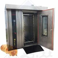 China Water-based 16/32/68 Trays Gas Electric Diesel Automatic Rotary Oven for Biscuit Cake Bread for sale