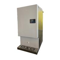 China Industrial Smart Ice Machine Automatic Ice Cube Maker with and 600w Power for sale