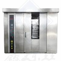 China Good Made Electric Gas Diesel Rotary Oven for Baking 68 Trays for sale