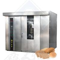 China Good Made Electric Gas Diesel Rotary Oven for Baking 68 Trays for sale