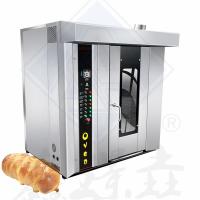 China Combined Gas and Electricity Rotary Oven for Baking 32 Trays in Advanced Bakery Equipment for sale