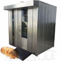 China Combined Gas and Electricity Rotary Oven for Baking 32 Trays in Advanced Bakery Equipment for sale