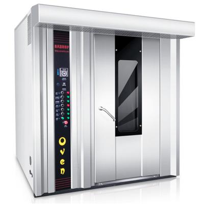 China 52.5KW Bakery Rotary Oven for Baking Donuts Bread Soft Biscuits Pita Toast Baguette for sale