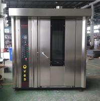 China 50kg 16 tray Industrial Gas Rotary Baking Oven Bakery Electric Rack French for Baking for sale