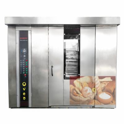 China Made Good Electric Gas Diesel Rotary Oven for Baking 68 Trays of Biscuits Cakes and Bread for sale