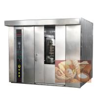 China Made Good Electric Gas Diesel Rotary Oven for Baking 68 Trays of Biscuits Cakes and Bread for sale