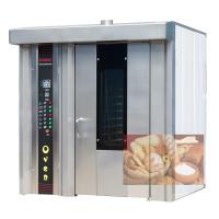 China Made Good Electric Gas Diesel Rotary Oven for Baking 68 Trays of Biscuits Cakes and Bread for sale