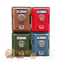 China 90L Electric Chaffing Dish Food Warmer Rotational Molding Insulated Box without Plates for sale