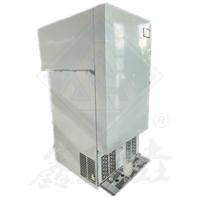 China Easy to Operate 80kgs Crescent Ice Maker Cube Ice Making Machine for Business for sale