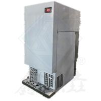 China Easy to Operate 80kgs Crescent Ice Maker Cube Ice Making Machine for Business for sale