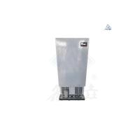 China Easy to Operate 80kgs Crescent Ice Maker Cube Ice Making Machine for Business for sale