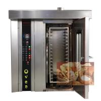 China Food Processing Machine One-Step Rotary Oven for Biscuits Cakes and Bread at Affordable for sale
