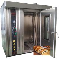 China Food Processing Machine One-Step Rotary Oven for Biscuits Cakes and Bread at Affordable for sale