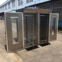 China Electric Commercial Bakery Equipment Dough Proofer Box for 16/32 Trays Dough Proofing for sale