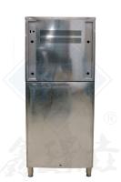 China Air Cooling Water Cooling Industrial Ice Cube Machine 500kg for Ice Cream Production for sale