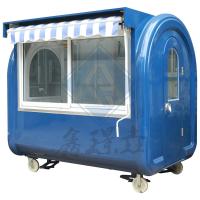 China Outdoor Street Vending 3.5M Double Axle Mobile Food Truck with Canopy and Nice Design for sale