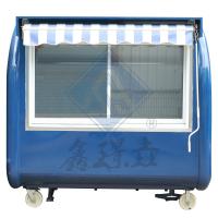 China Outdoor Street Vending 3.5M Double Axle Mobile Food Truck with Canopy and Nice Design for sale