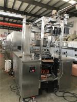 China Large Capacity 8000x2100x2100mm Gelatin Gummy Candy Production Line with High Productivity for sale