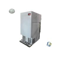 China Water Cooling 80kgs Cube Ice Manufacturing Machine for Hotels Other Ice Shape for sale