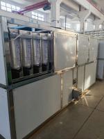 China 4500W Water Cooling Ice Cube Machine for Fast and Consistent Ice Production for sale